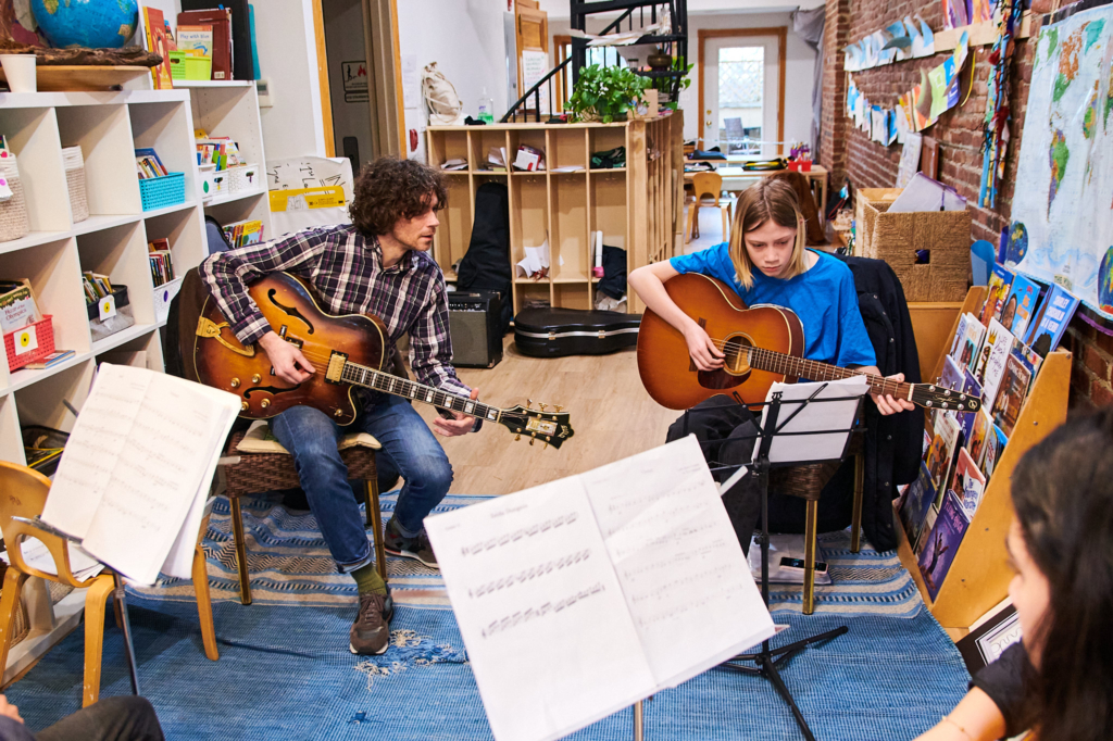 Guitar Ensemble - Brooklyn Conservatory of Music